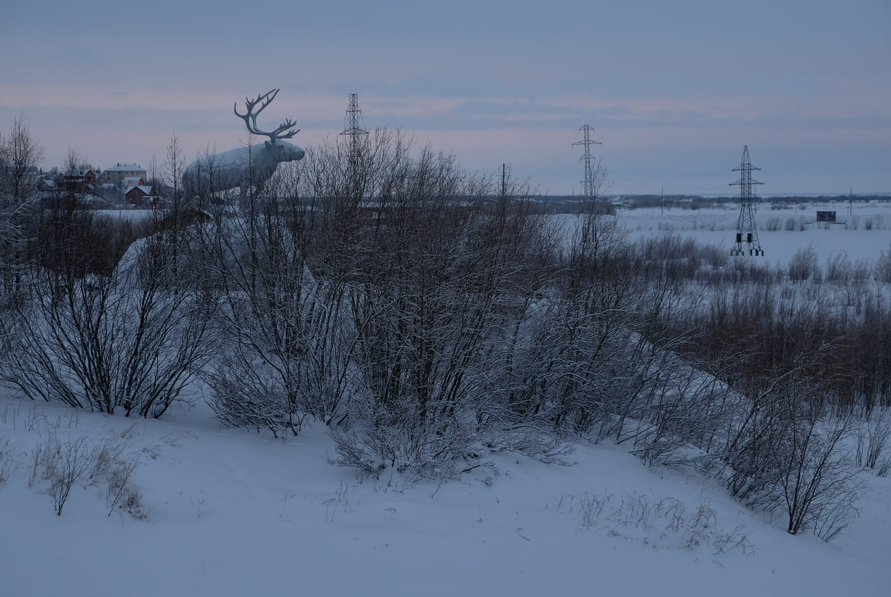 Shining — Novaya Vkladka / The New Tab